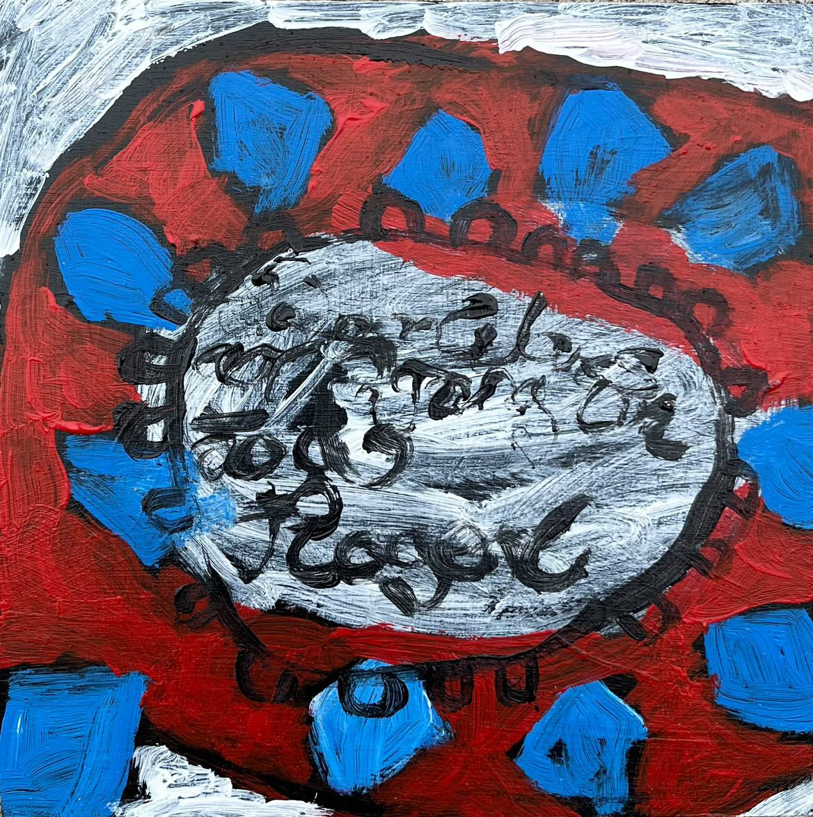 BLUE MARLBORO, AUSTRALIAN TOBACCO WARS – ledagallery